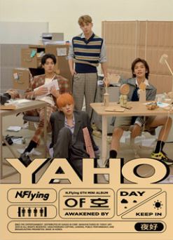 N.Flying 6th Mini Album - Yaho – Choice Music LA