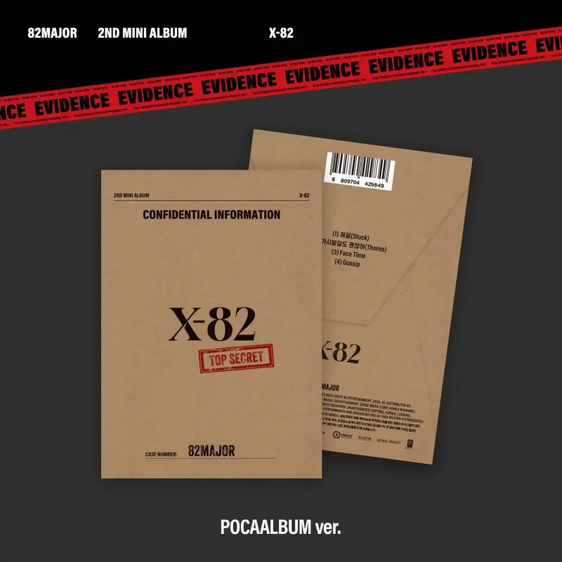 82MAJOR 2nd Mini Album - X-82 (Poca Album) – Choice Music LA
