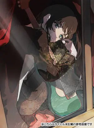 ADO - Mada Iemasen (Kari) (Limited Edition) [Japan Import] – Choice ...