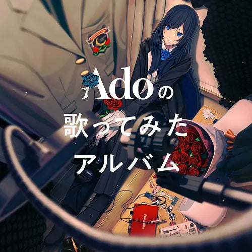 Ado - Ado no Utattemita Album (Regular Edition) [Japan Import] – Choice ...
