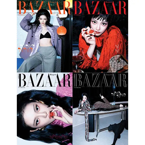 BAZAAR Magazine 2025-11 [Cover : aespa Ningning] – Choice Music LA