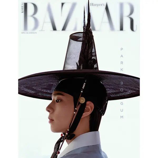 BAZAAR Magazine Hanbok Wave Special Edition [Cover : Park Bo Gum ...