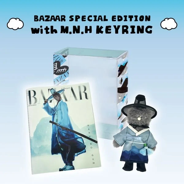 BAZAAR Magazine Hanbok Wave Special Edition M.N.H. Keyring [Cover : Pa ...