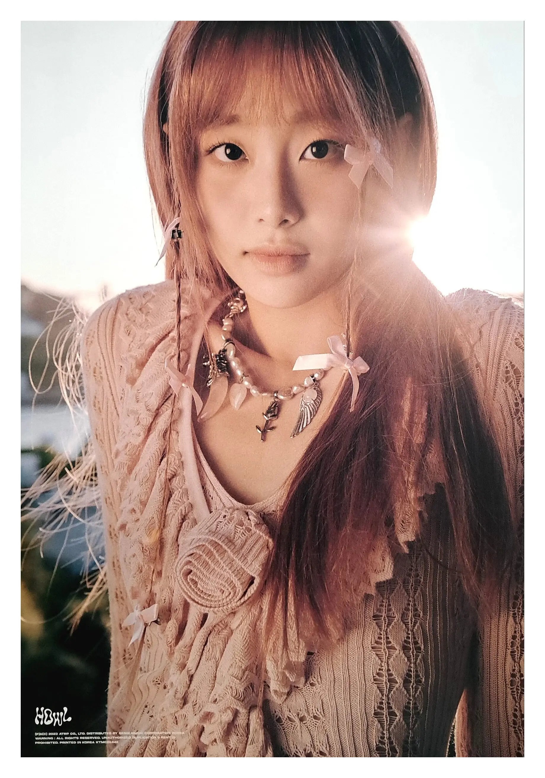 CHUU 1st Mini Album Howl Official Poster - Photo Concept Wind – Choice ...