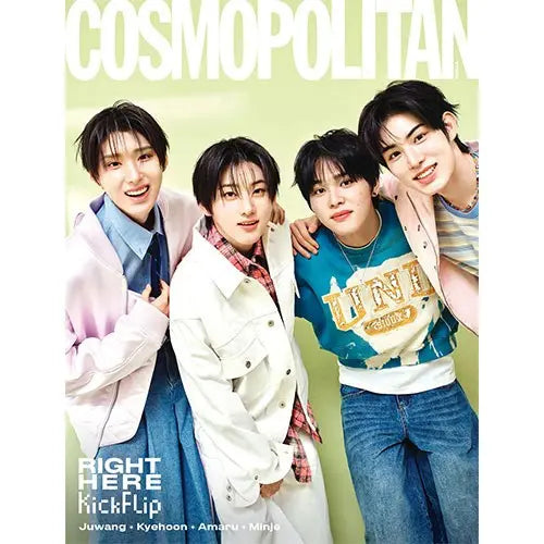 Cosmopolitan Magazine 2025-05 [Cover : KickFlip] – Choice Music LA