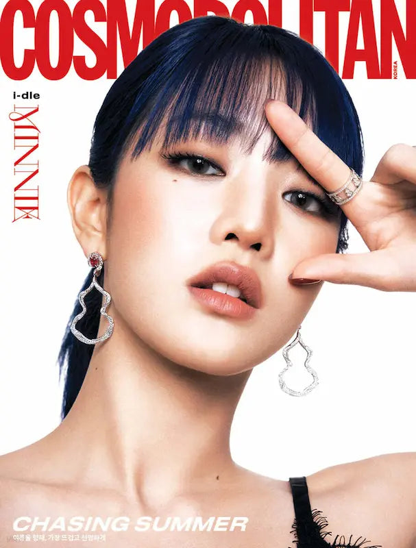 Cosmopolitan Magazine 2025-06 [Cover : i-dle] – Choice Music LA