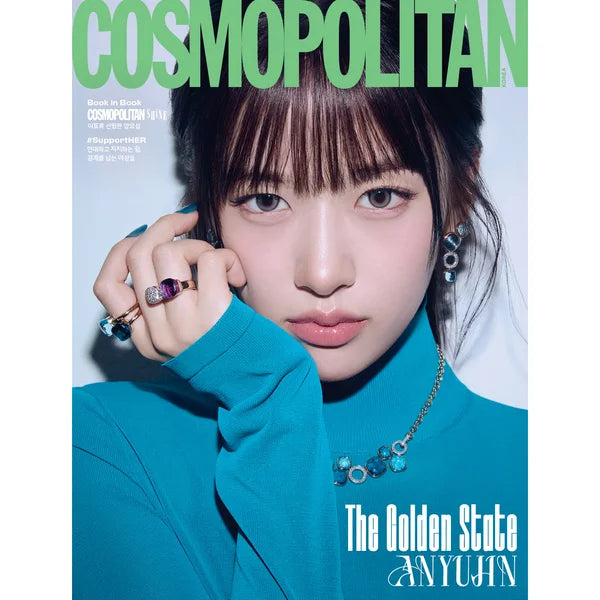 Cosmopolitan Magazine 2026-03 [Cover : IVE] – Choice Music LA