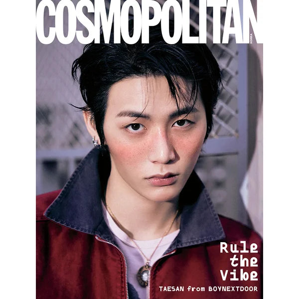 Cosmopolitan Magazine 2026-1 [Cover : BOYNEXTDOOR Sungho & Taesan ...