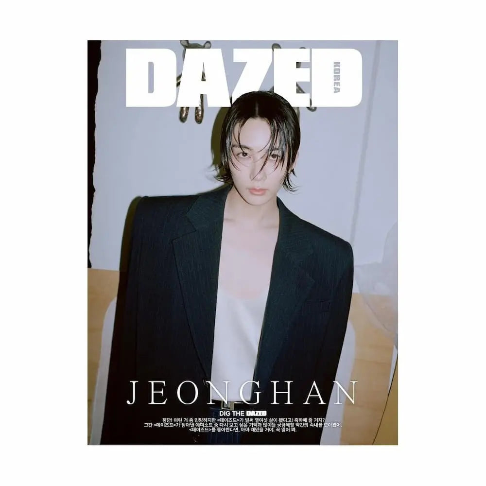 Dazed & Confused Korea 2024-05 [Cover : Seventeen Jeonghan] – Choice Music LA
