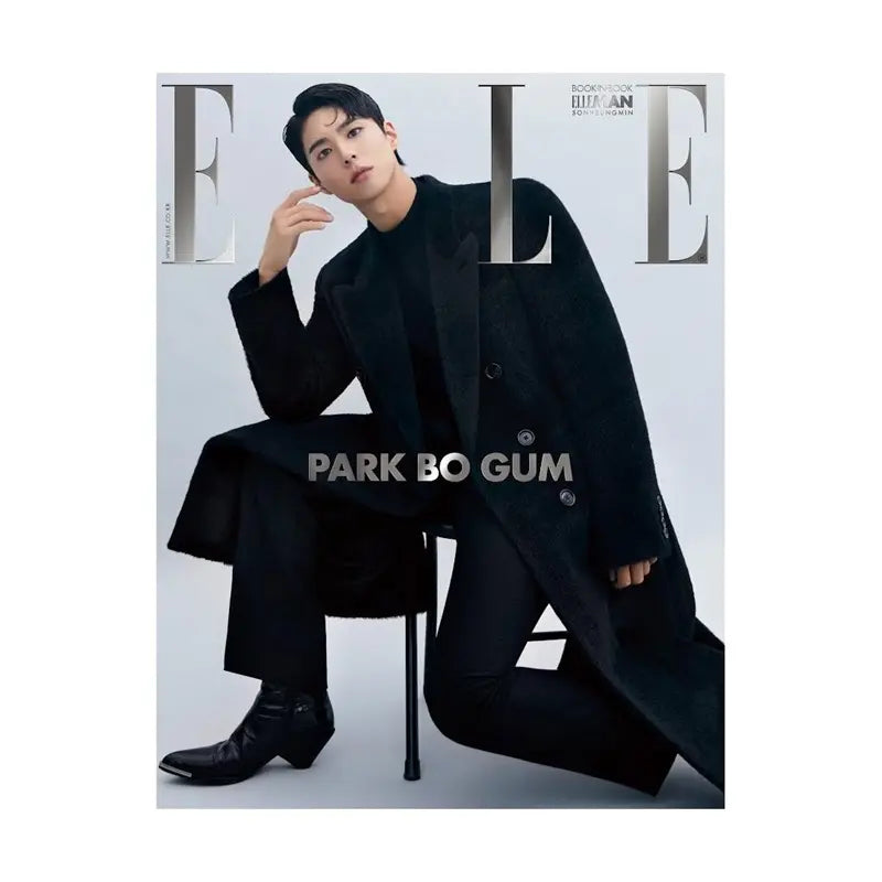 ELLE Magazine 2024-10 [Cover : Park Bo Gum] – Choice Music LA