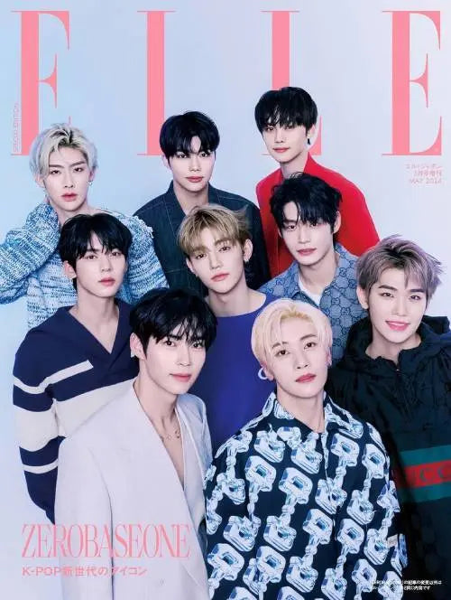 Elle Japan Magazine 2024-05 [Cover : ZEROBASEONE] (Special) – Choice ...
