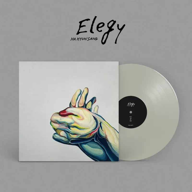Ha Hyun Sang EP Album - Elegy (Remastered) (LP) – Choice Music LA