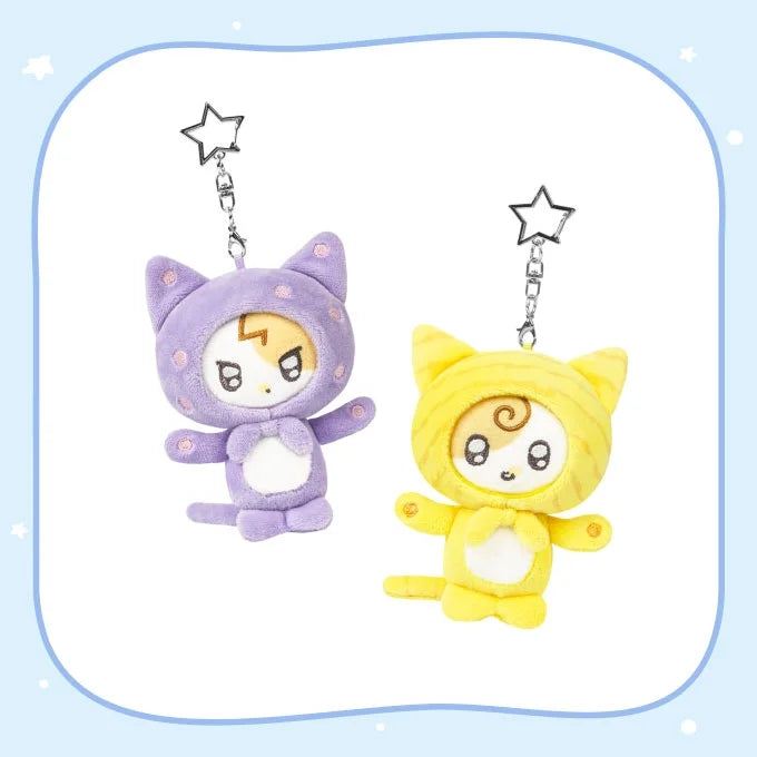 IU Found At Eight Official Merchandise - 10CM Doll Keyring – Choice ...