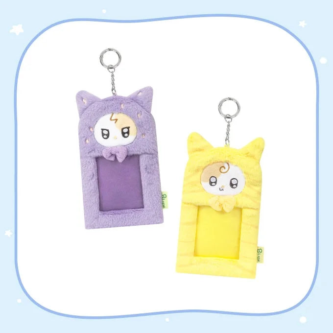 IU Found At Eight Official Merchandise - Plush Photo Holder – Choice ...