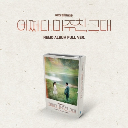 My Perfect Stranger OST (Nemo Album) – Choice Music LA