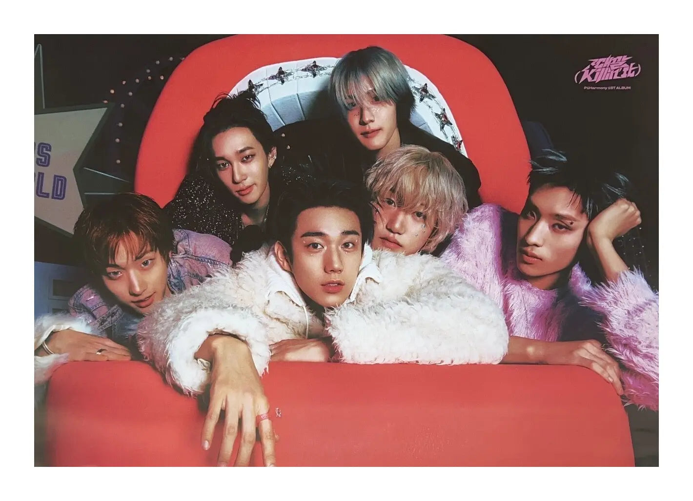 P1Harmony 1st Album - 때깔 (Killin’ It) Official Poster - Photo Concept ...