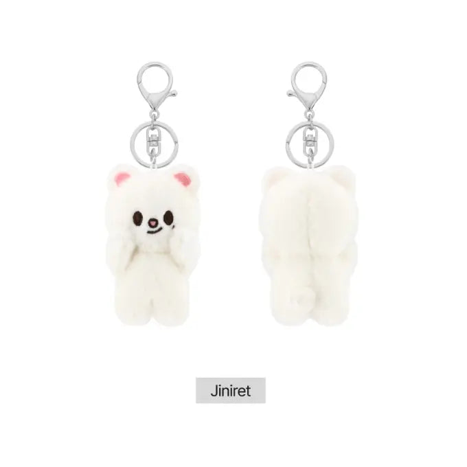 Stray Kids dominATE Seoul Official Merchandise - SKZOO Magnet Plush Ke ...