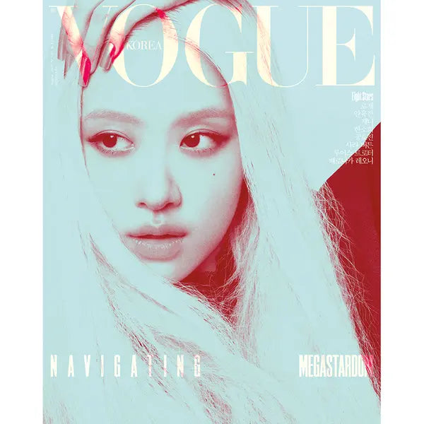 Vogue Magazine 2025-08 [Cover : Rosé] – Choice Music LA