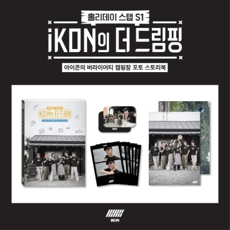 iKON The Dreamping Official Merchandise - Photobook – Choice Music LA