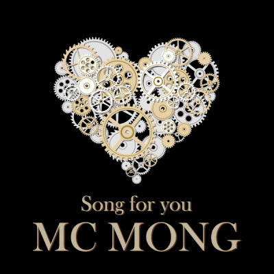 MC Mong Mini Album - Song for You – Choice Music LA