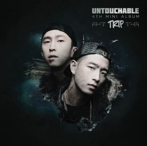 언터쳐블 Untouchable Mini Album Vol. 4 - Trip – Choice Music LA