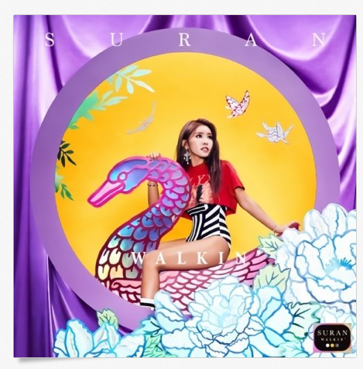 Suran 1st Mini Album - Walkin' – Choice Music LA