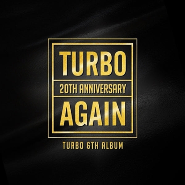 터보 TURBO - Album Vol.6 [AGAIN] – Choice Music LA