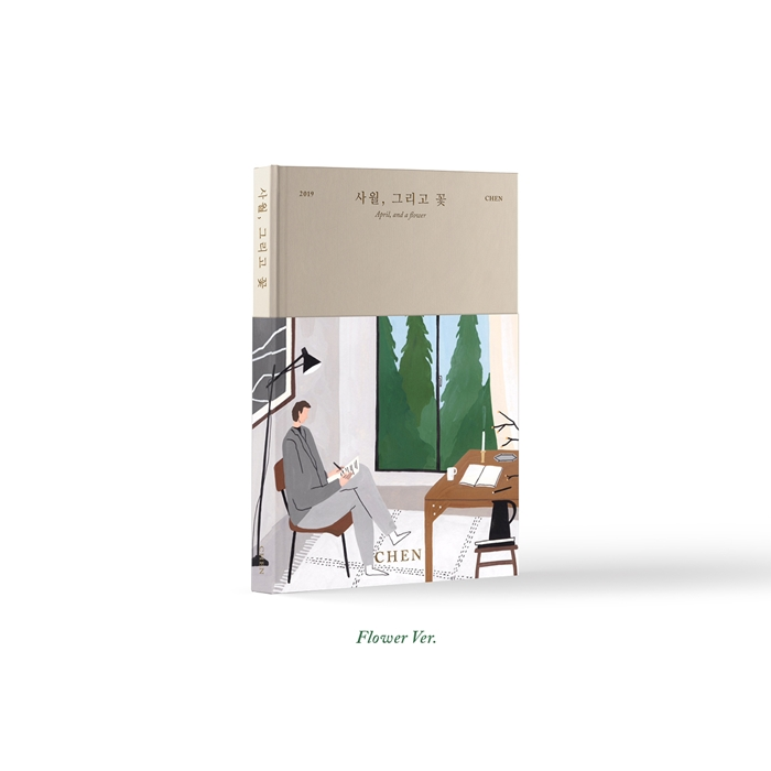 Chen 1st Mini Album - April And A Flower (Flower Version) – Choice Music LA
