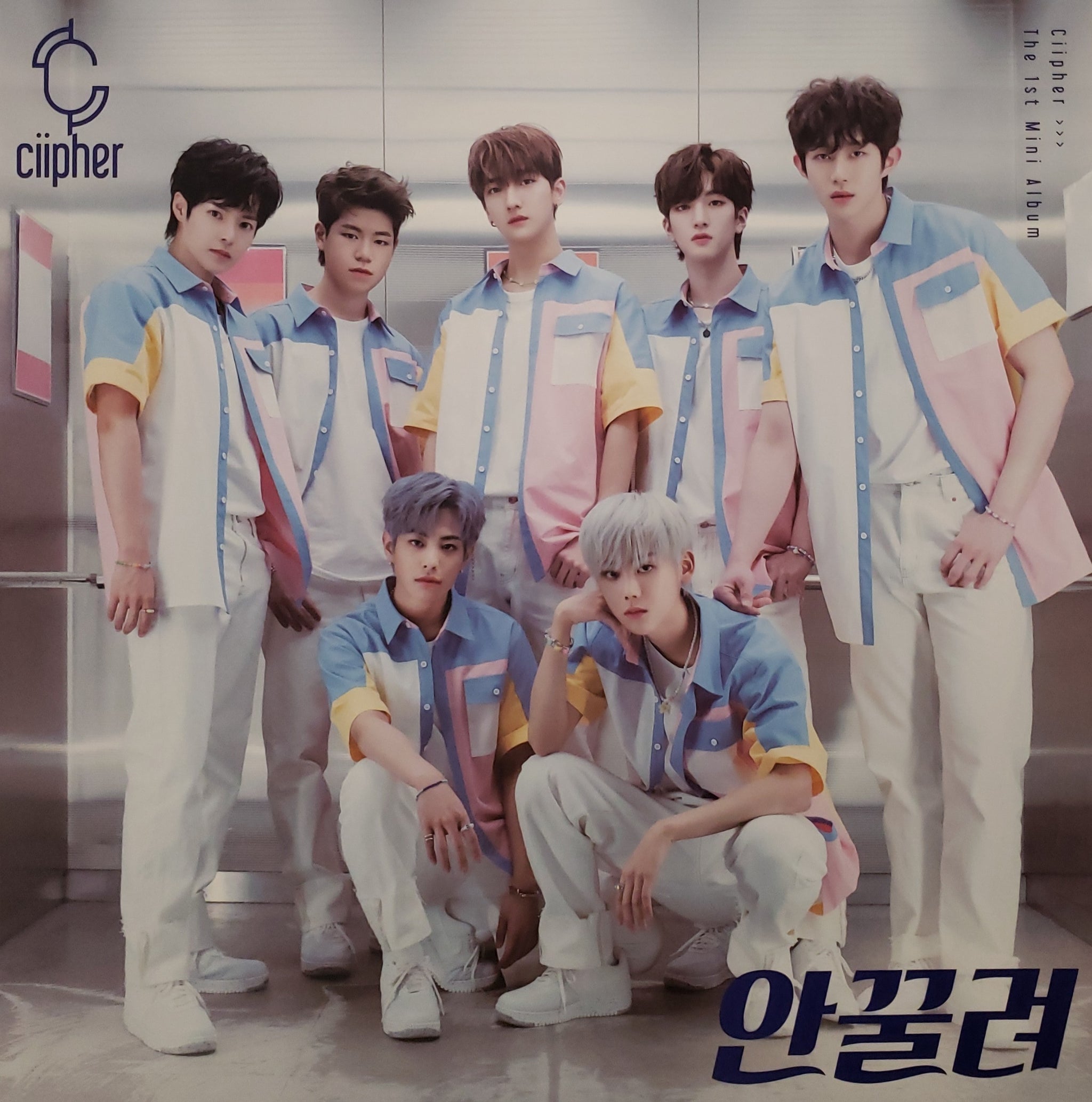 CIIPHER 1st Mini Album 안꿀려 Official Poster - Photo Concept 1 – Choice ...