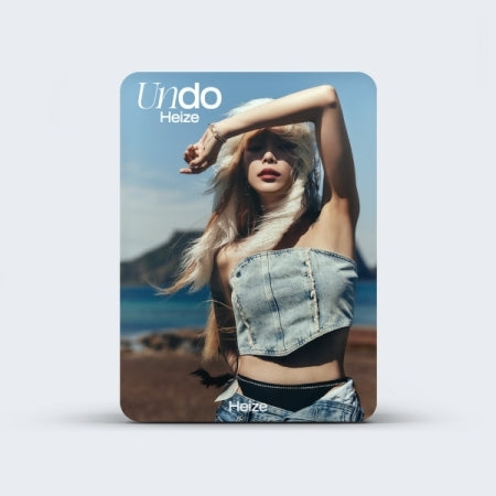 Heize 2nd Album - Undo – Choice Music LA