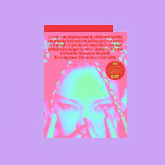 Hyo 1st Mini Album - Deep – Choice Music LA