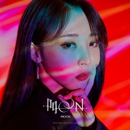MoonByul 2nd Repackage Album - Moon : Repackage Air-KiT – Choice Music LA