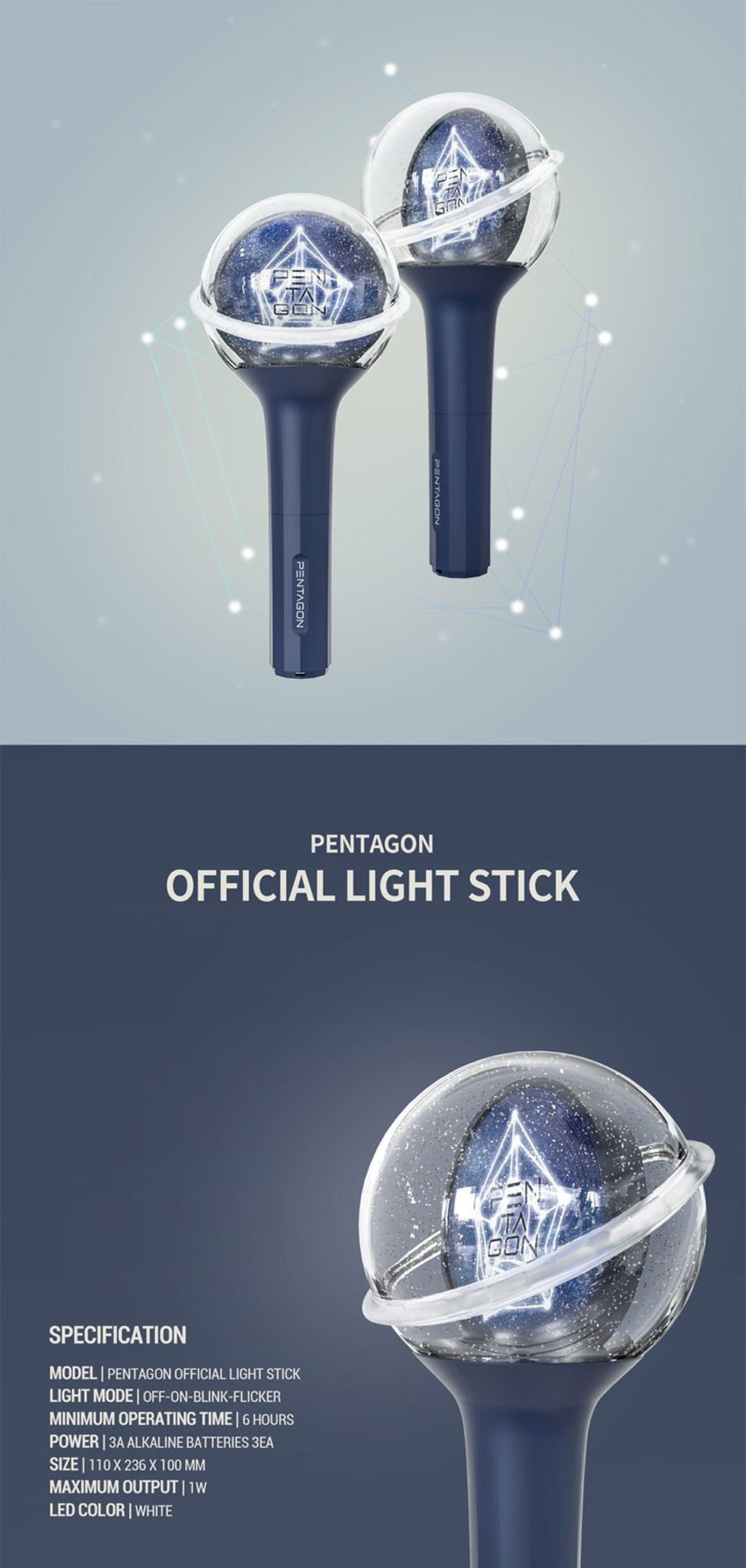 Pentagon Official Light Stick – Choice Music LA