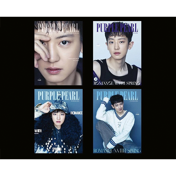 Purple Pearl Magazine 2023-01 [Cover : Chanyeol] – Choice Music LA