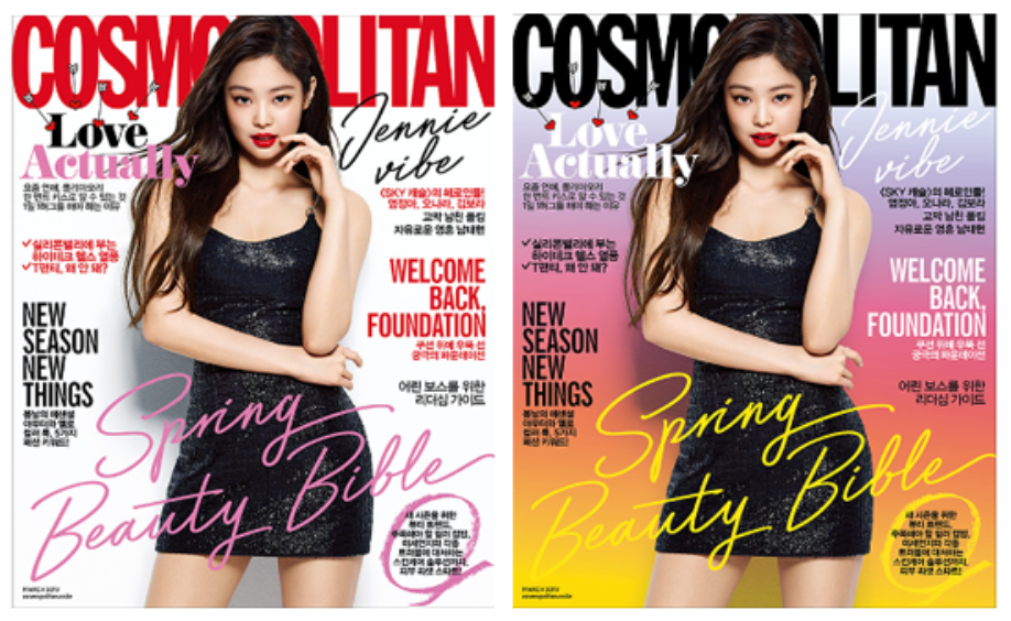 Cosmopolitan Magazine 2019.03 [Blackpink Jennie] (Random Cover ...