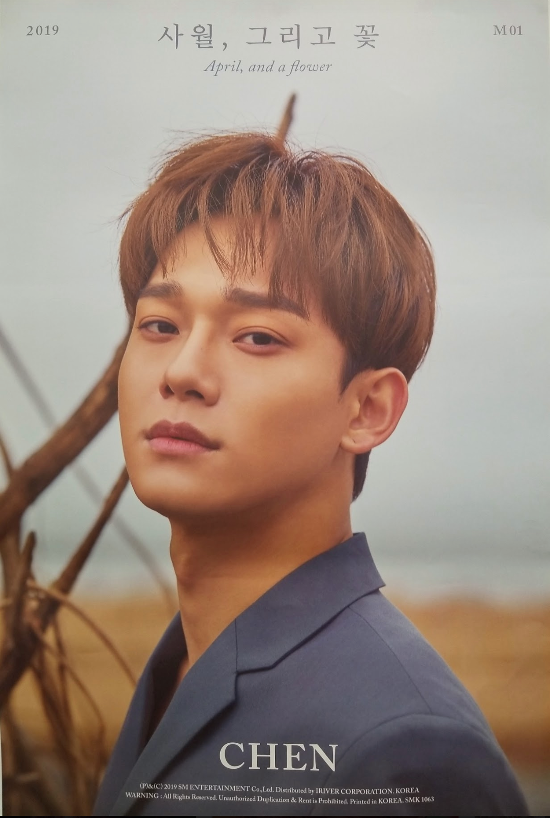 Chen 1st Mini Album April, and a Flower Official Poster - Photo Concep ...