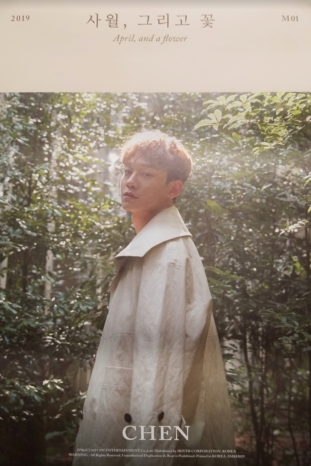 Chen 1st Mini Album April, and a Flower Official Poster - Photo Concep ...