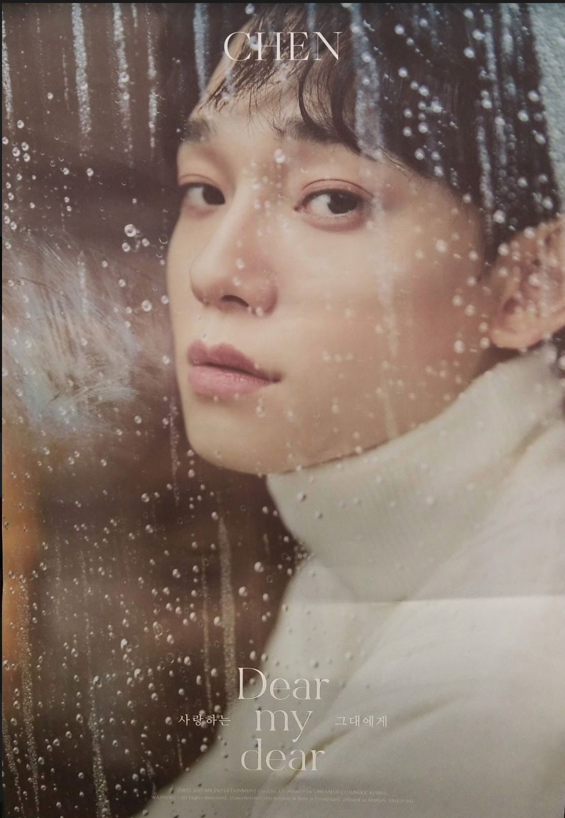 Chen 2nd Mini Album Dear My Dear Official Poster - Photo Concept 4 ...