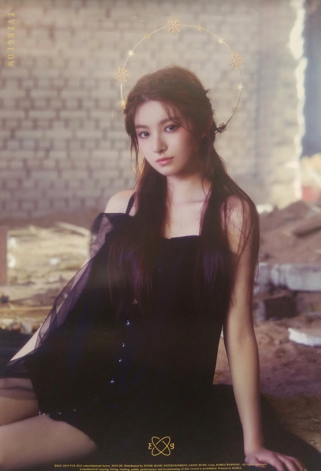 Everglow 2nd Single Album Hush Official Poster - Photo Concept Yiren ...