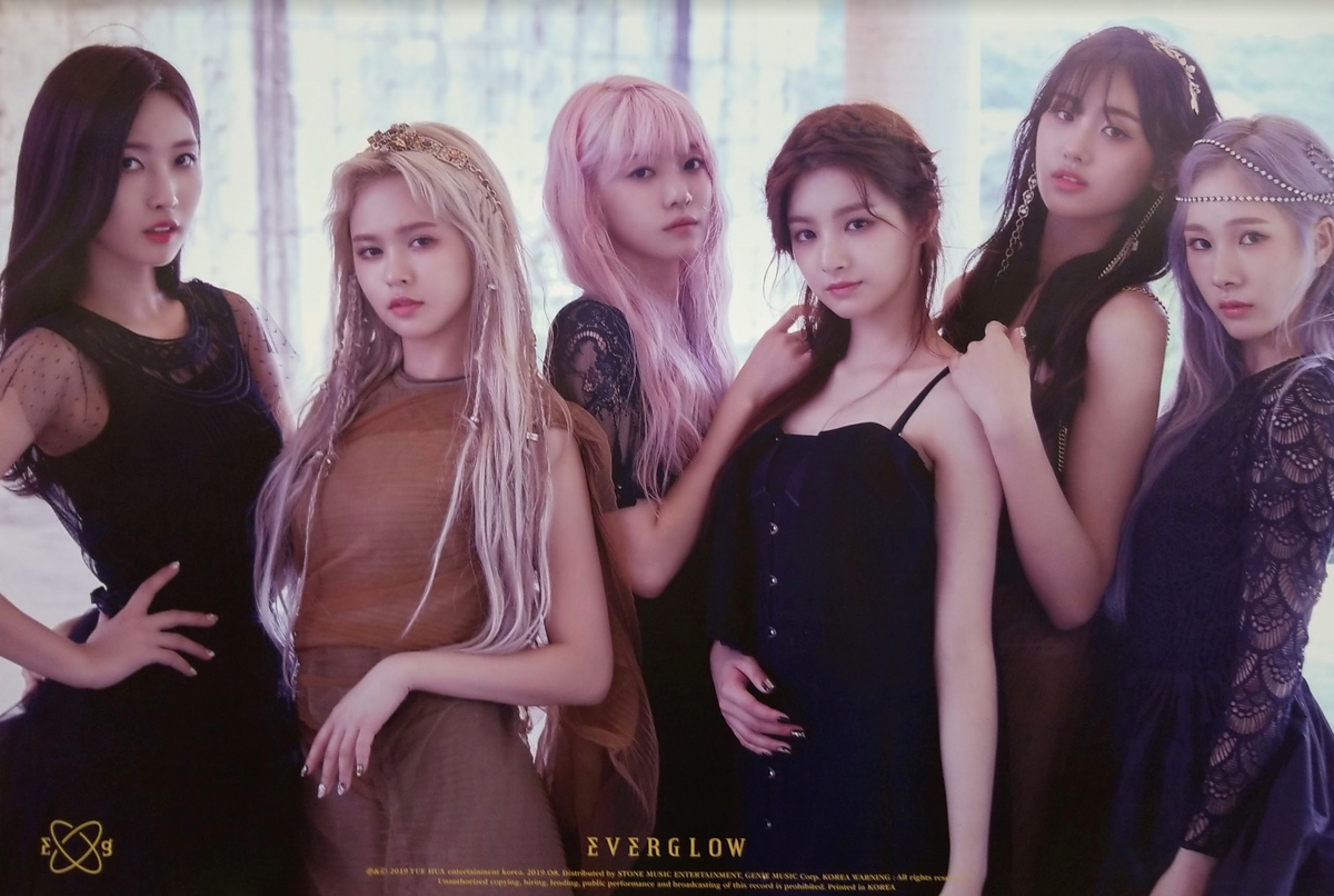 Everglow 2nd Single Album Hush Official Poster - Photo Concept 1 ...