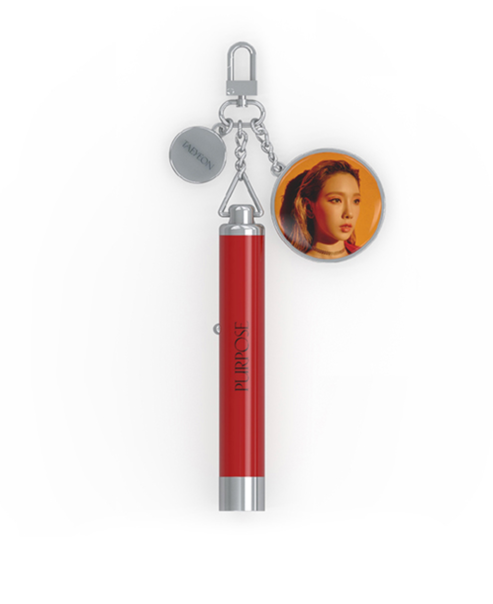 Taeyeon Official Goods - Photo Projection Keyring – Choice Music LA