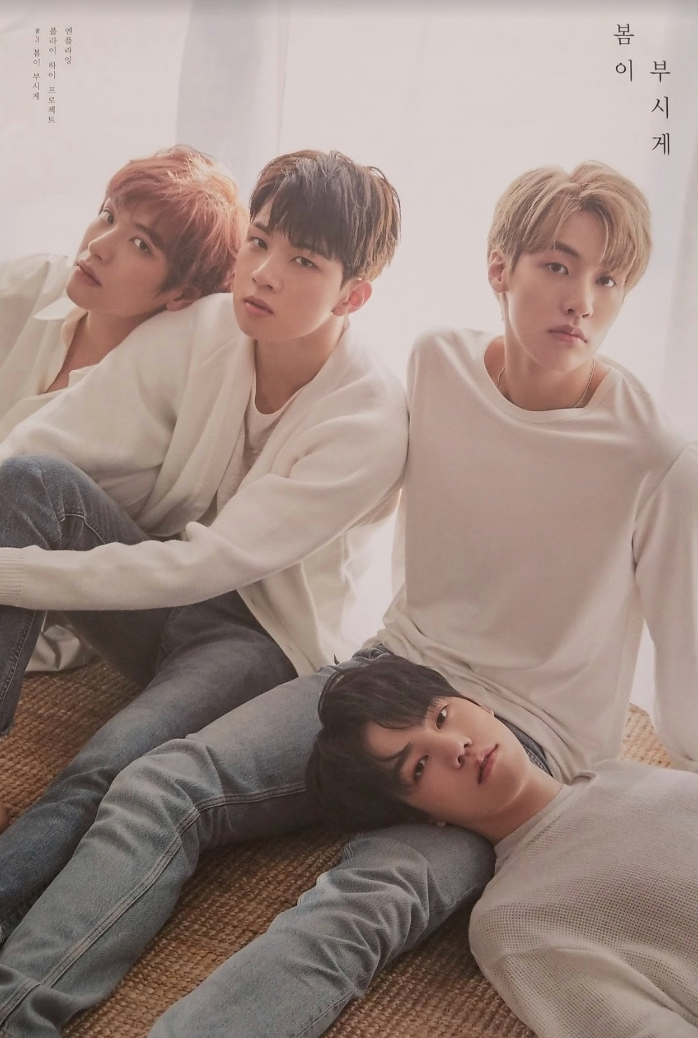 N.Flying 5th Mini Album Spring Memories Official Poster - Photo Concep ...