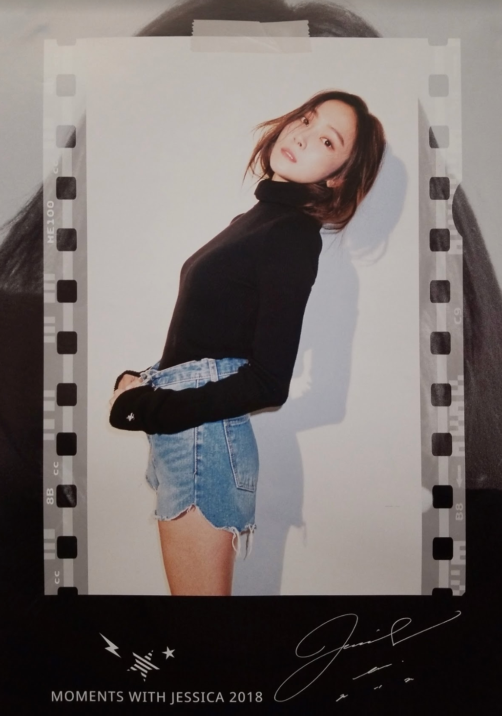Moments with Jessica 2018 Official Poster - Photo Concept 1 – Choice ...