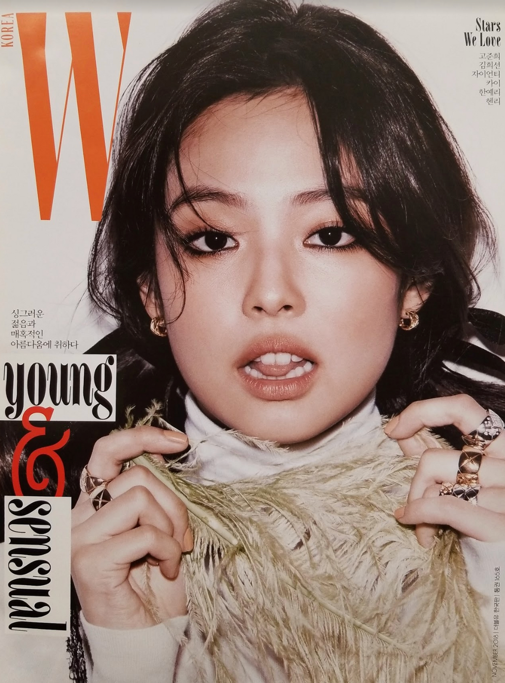 BLACKPINK Jennie W Magazine Official Poster - Photo Concept 2 – Choice ...