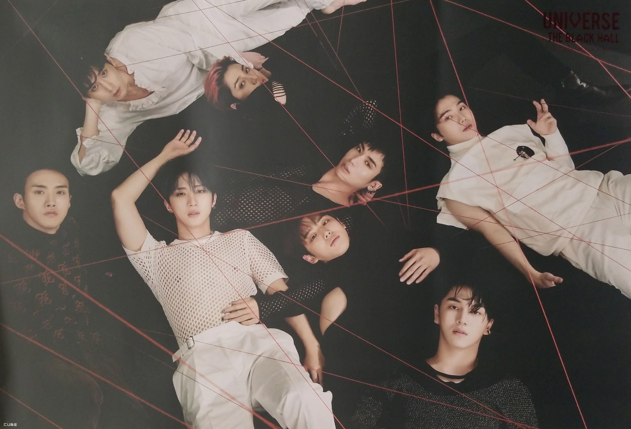 Pentagon 1st Album Universe Official Poster - Photo Concept Upside ...