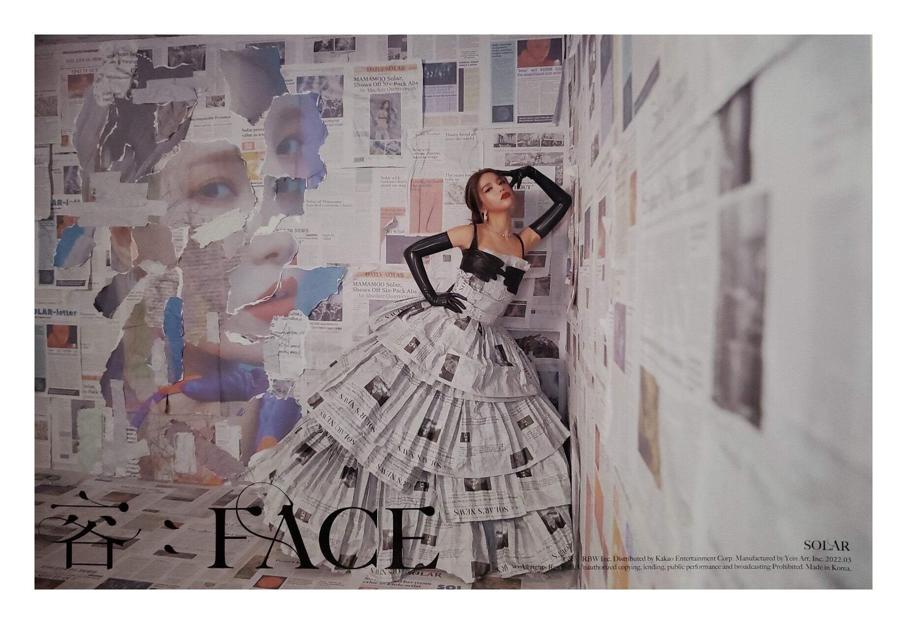 Solar 1st Mini Album 容: Face Official Poster - Photo Concept 4 – Choice ...