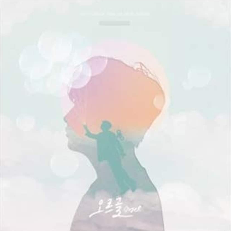 Sungmin 1st Mini Album - Orgel – Choice Music LA