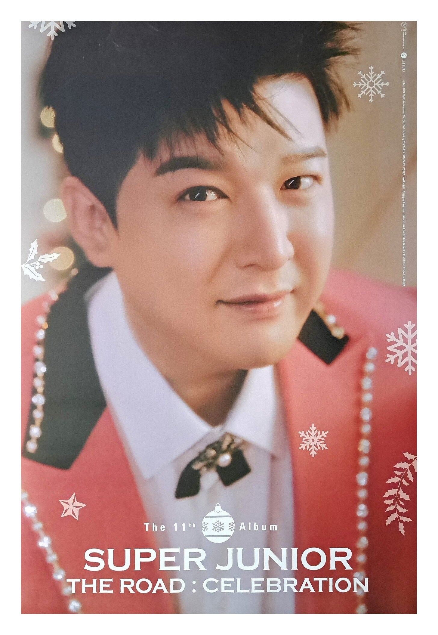 Super Junior 11th Album - Vol. 2 'The Road : Celebration' (Tree Ver ...