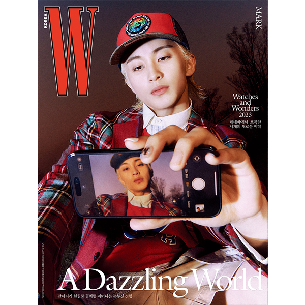 W Korea Magazine 2023-05 [Cover : NCT Mark] – Choice Music LA