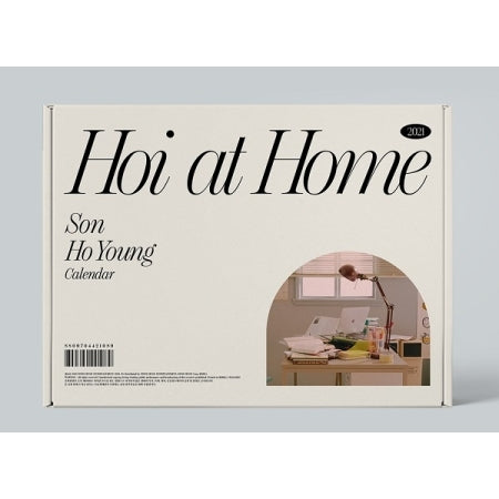 Son Ho Young Single Album - HOI AT HOME – Choice Music LA